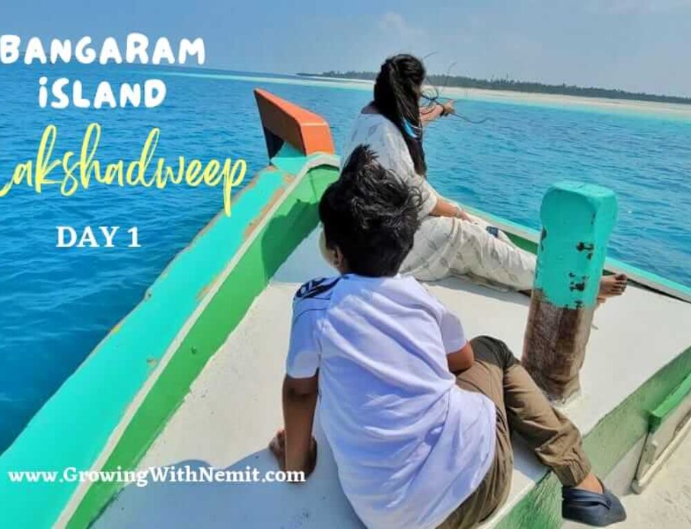 How to Plan a Trip to Lakshadweep? Which Island to Visit? Part-1