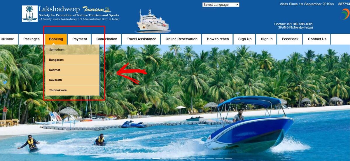 How to do the Bookings for Lakshadweep and get the Entry Permit? Part 2